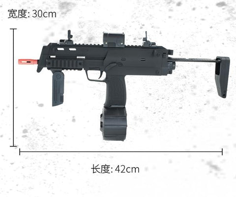 BF MP7 V4 with Drum Mag - Gel Blaster Guns, Pistols, Handguns, Rifles ...